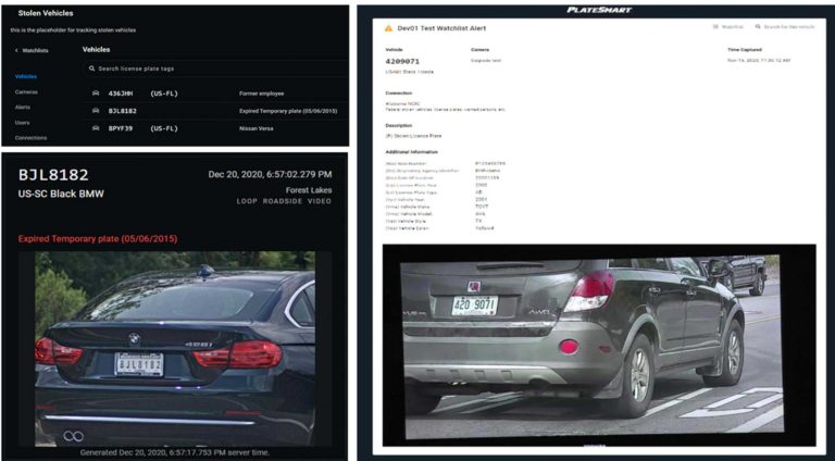 ARES ALPR Software-Only Solution – PlateSmart Technologies